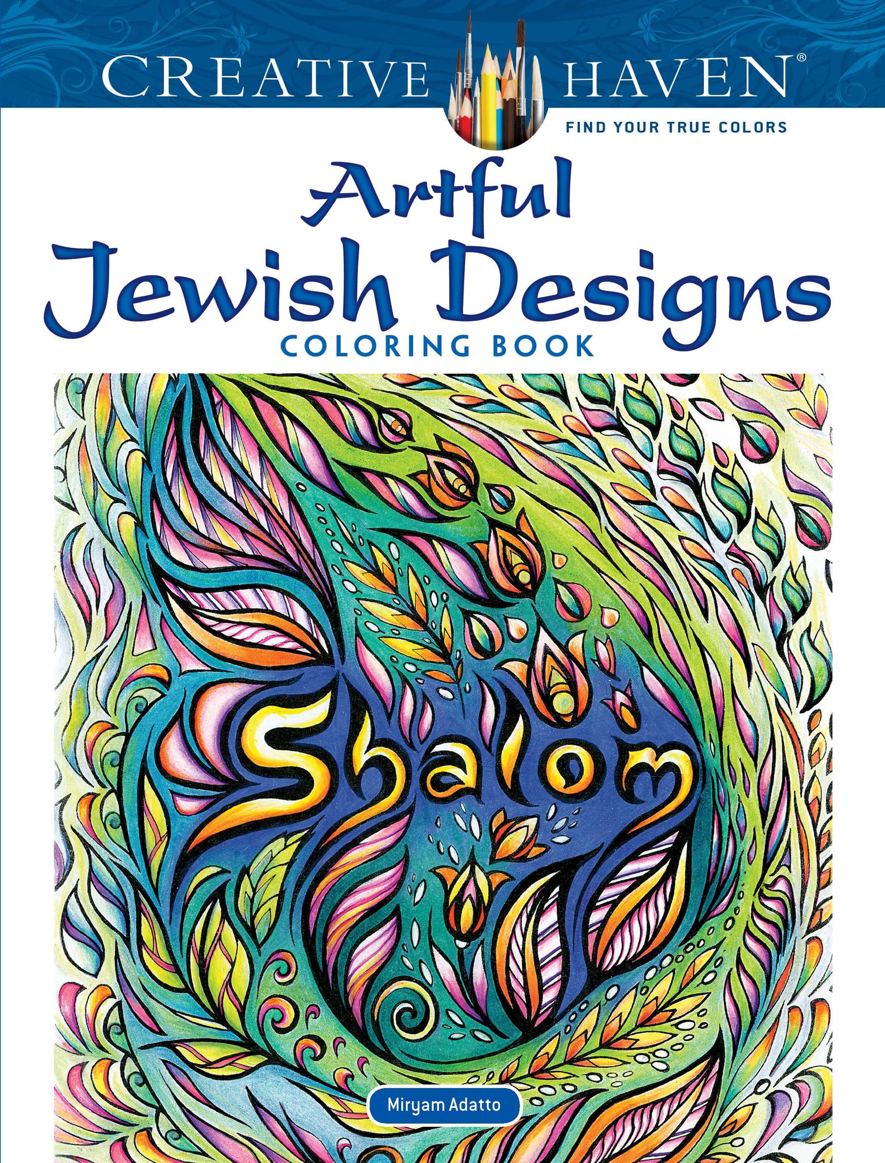 Creative Haven Artful Jewish Designs Coloring Book (Adult Coloring ...