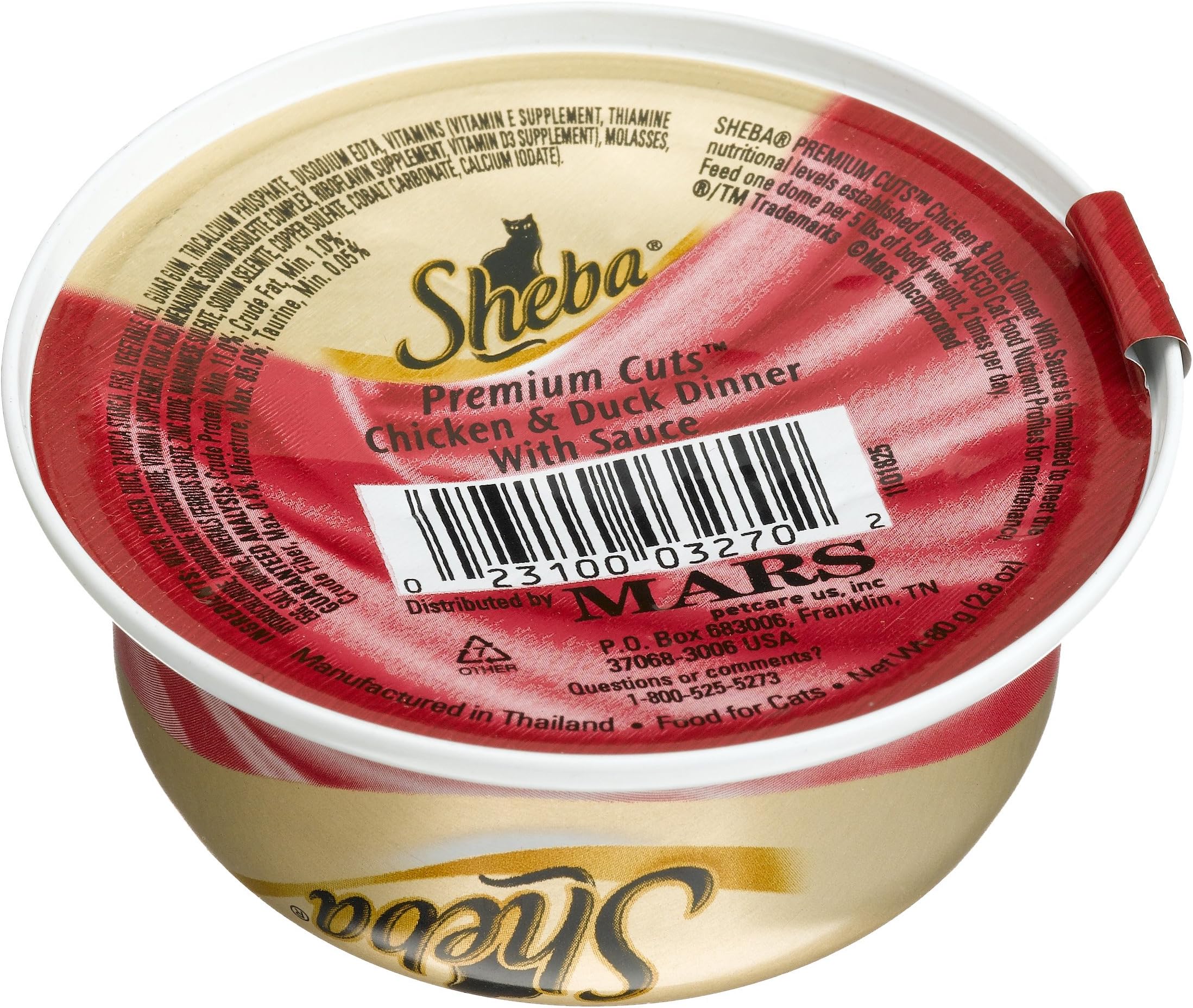 Amazon.com : Sheba Premium Cuts Chicken & Duck Dinner With Sauce Food ...