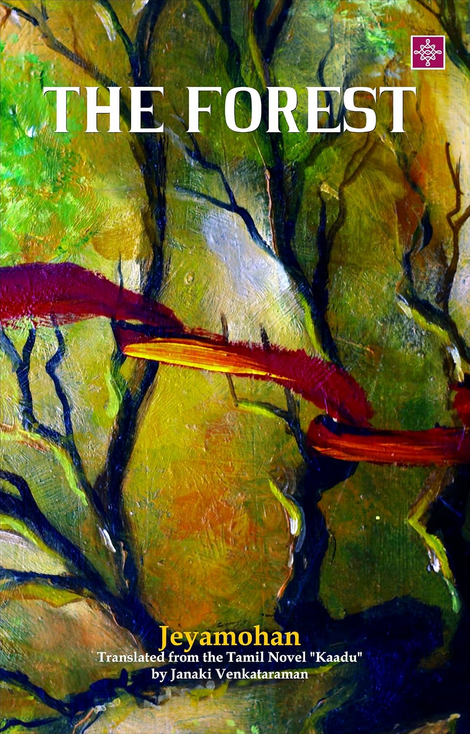 Buy The Forest Book Online at Low Prices in India | The Forest Reviews ...