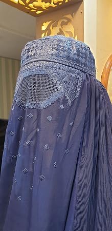 Amazon.com: Afghanistan Authentic Burka (Burqa) - Free Size, 1 Size ...