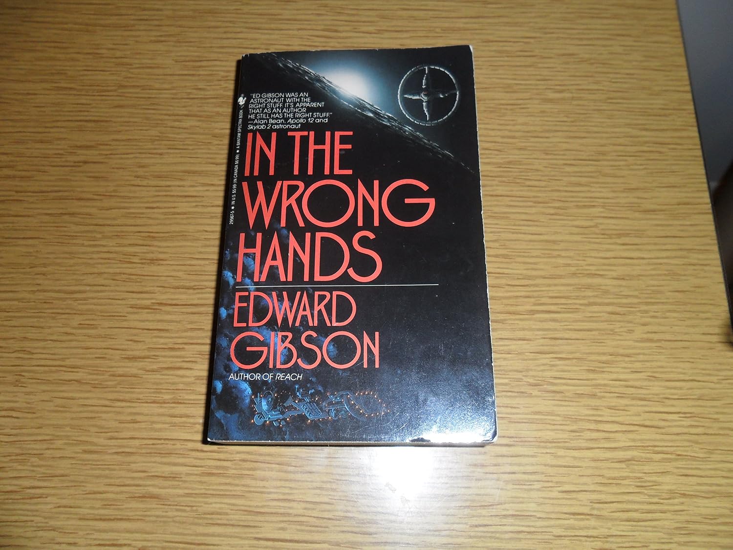 Amazon | IN THE WRONG HANDS | Gibson, Edward | Science Fiction