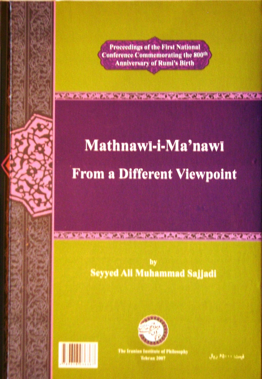 Amazon.com: Mathnawi-i-Ma'nawi From a Different Viewpoint. "Mathnavi-i ...
