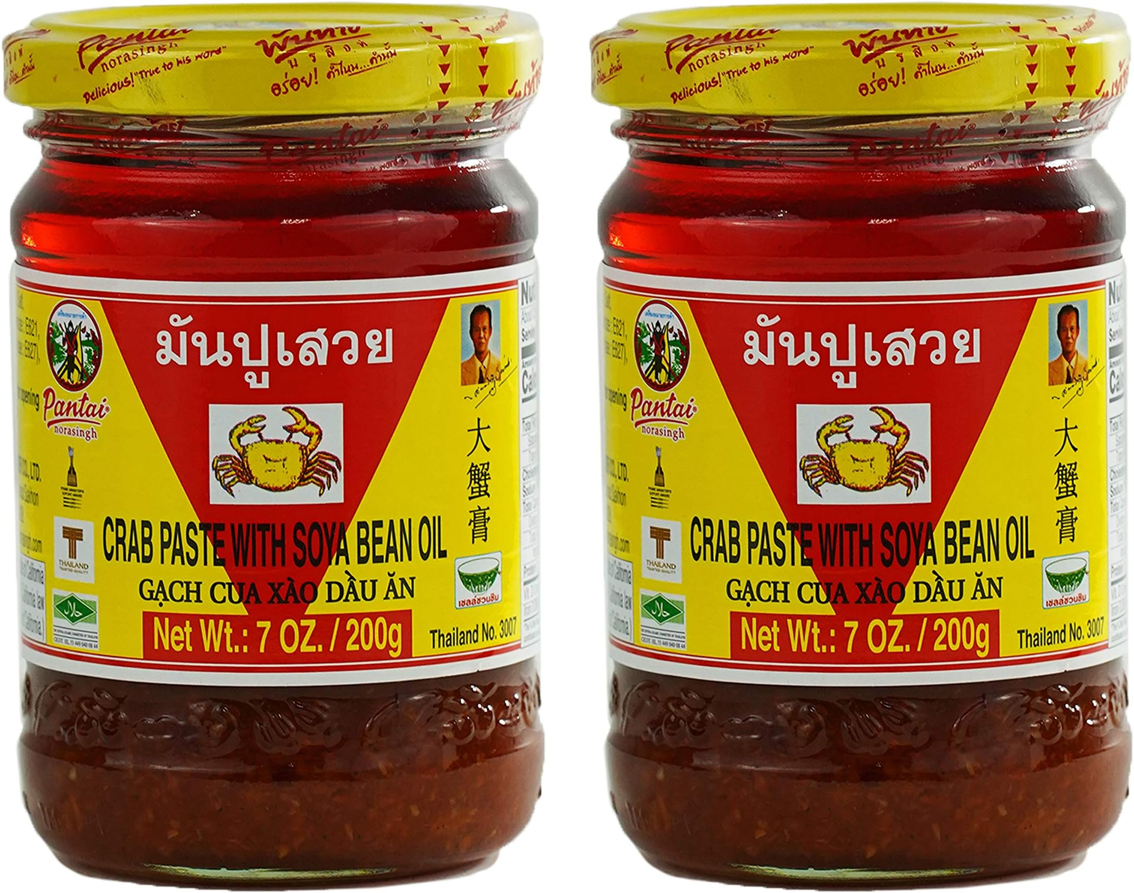Amazon.com : Pantai Norasingh Crab Paste with Soya Bean Oil (2 Pack, Total of 14oz) : Grocery ...