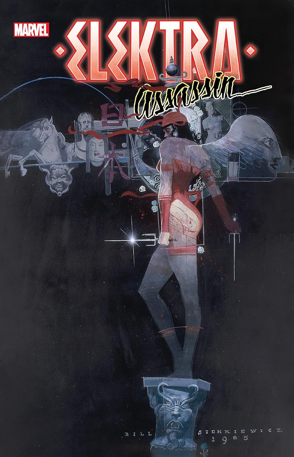 Amazon.fr - Elektra: Assassin - Sienkiewicz, Bill, Miller, Frank - Livres