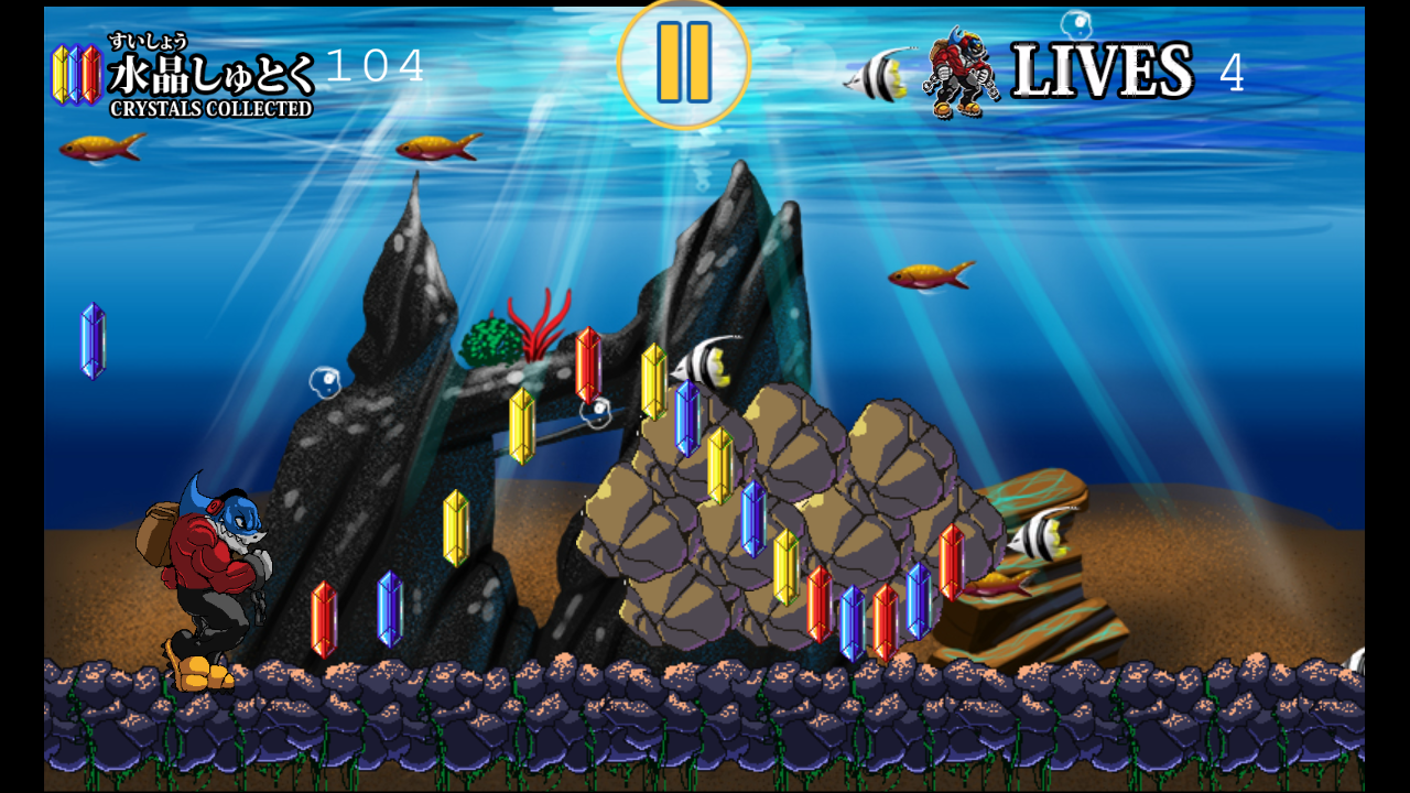 Shark Hero Dekino Premium - App on Amazon Appstore