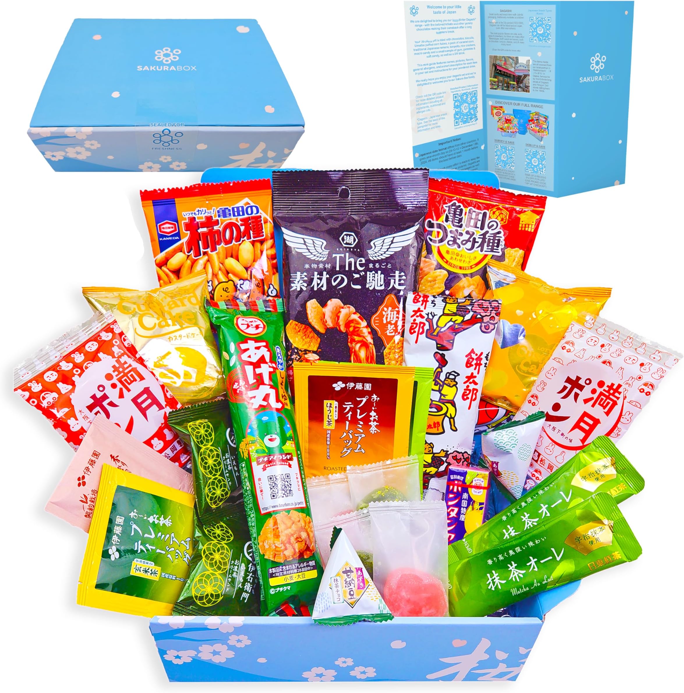 Amazon.com: Japanese Mochi & Jelly Box : Grocery & Gourmet Food