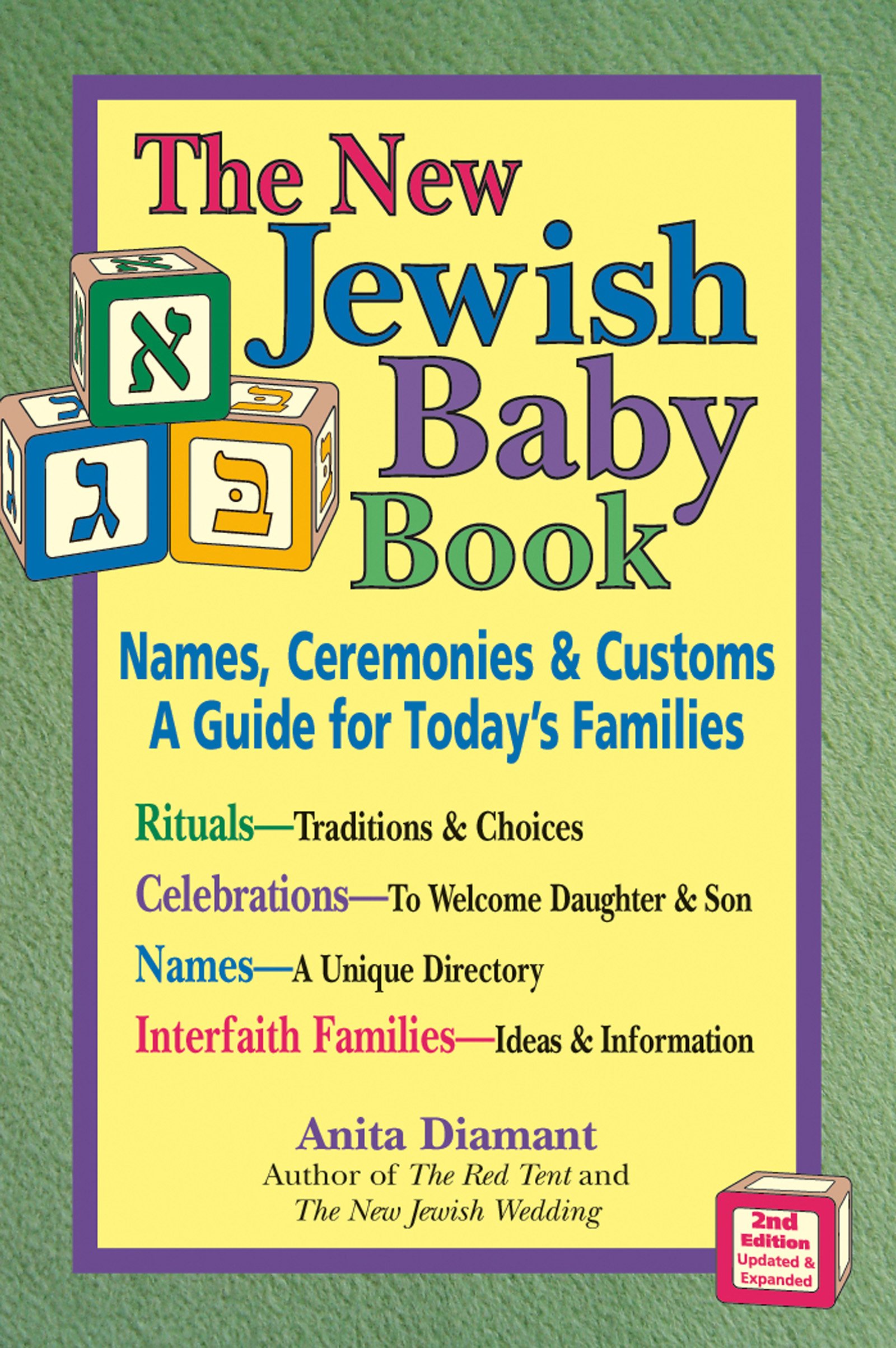 Amazon | New Jewish Baby Book (2nd Edition): Names, Ceremonies ...