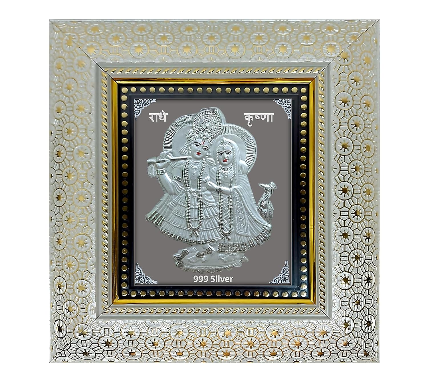 Buy ARTSMINE 999 Pure Silver Radha Krishna Frame | Pooja Room, Wedding ...
