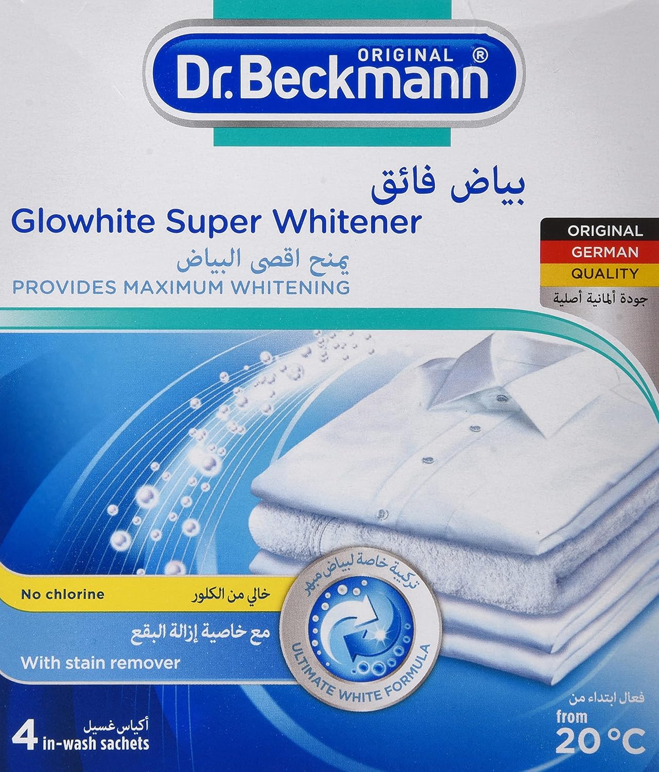 Dr.Beckmann Glowhite Super Whitener With Ultimate White Formula ...