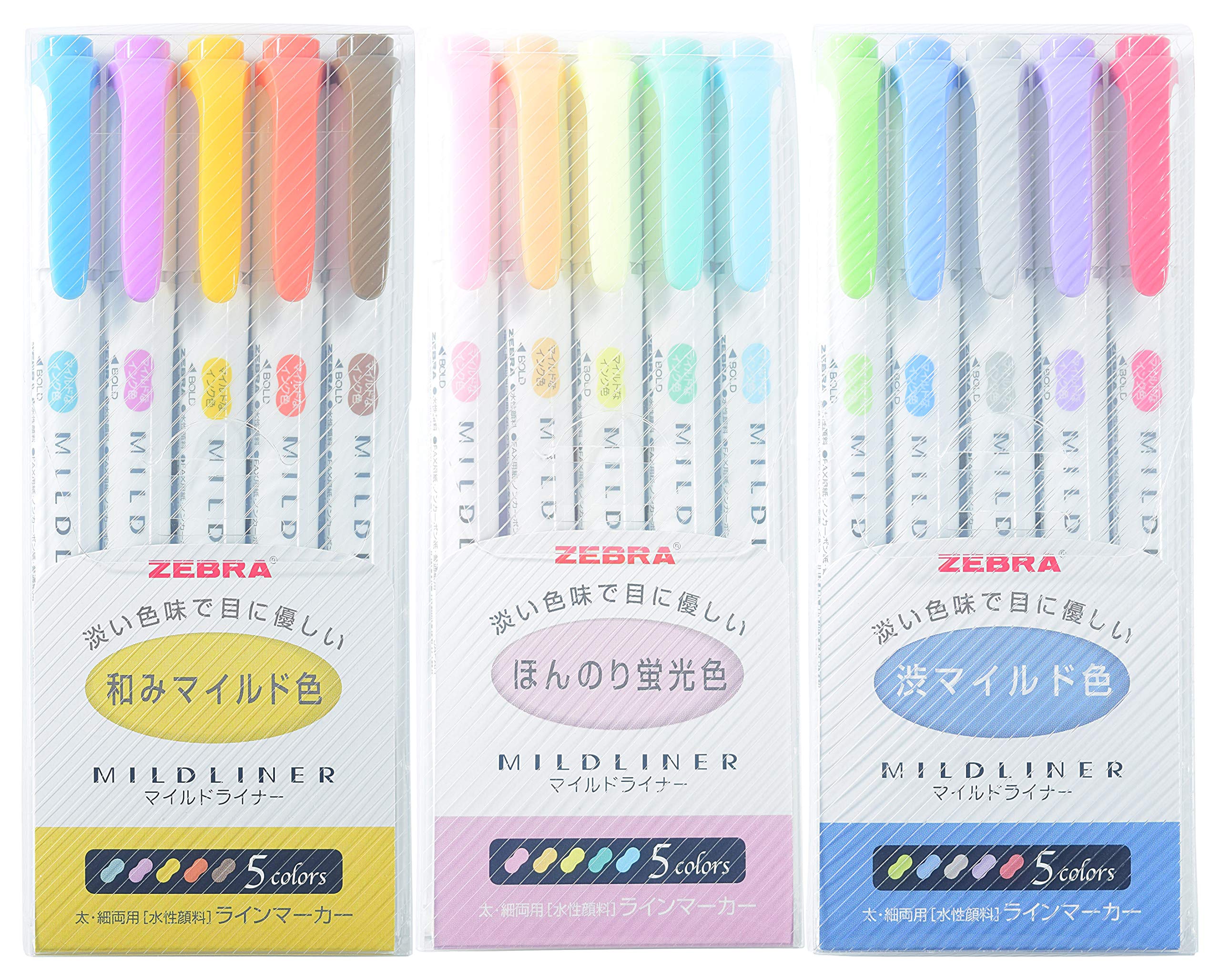 Zebra Mildliner Double Sided Highlighter 15 Colors Fine Bold Mild ...