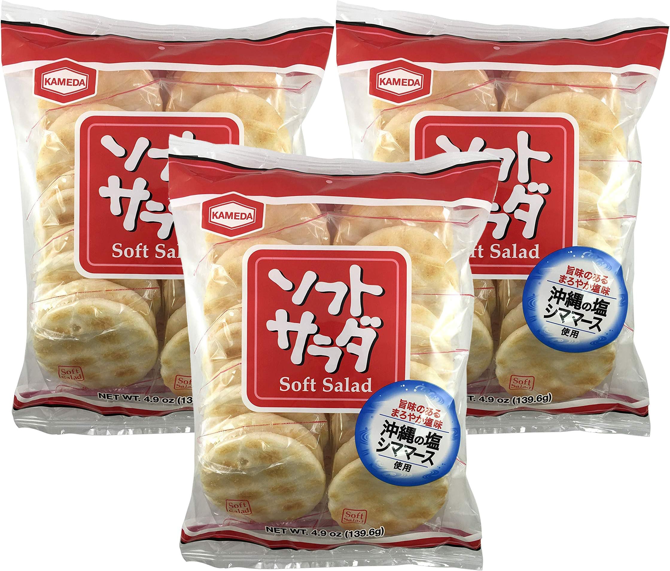Amazon.com: Kameda Soft Salad Rice Crackers 20pcs 4.9oz (3 Pack ...