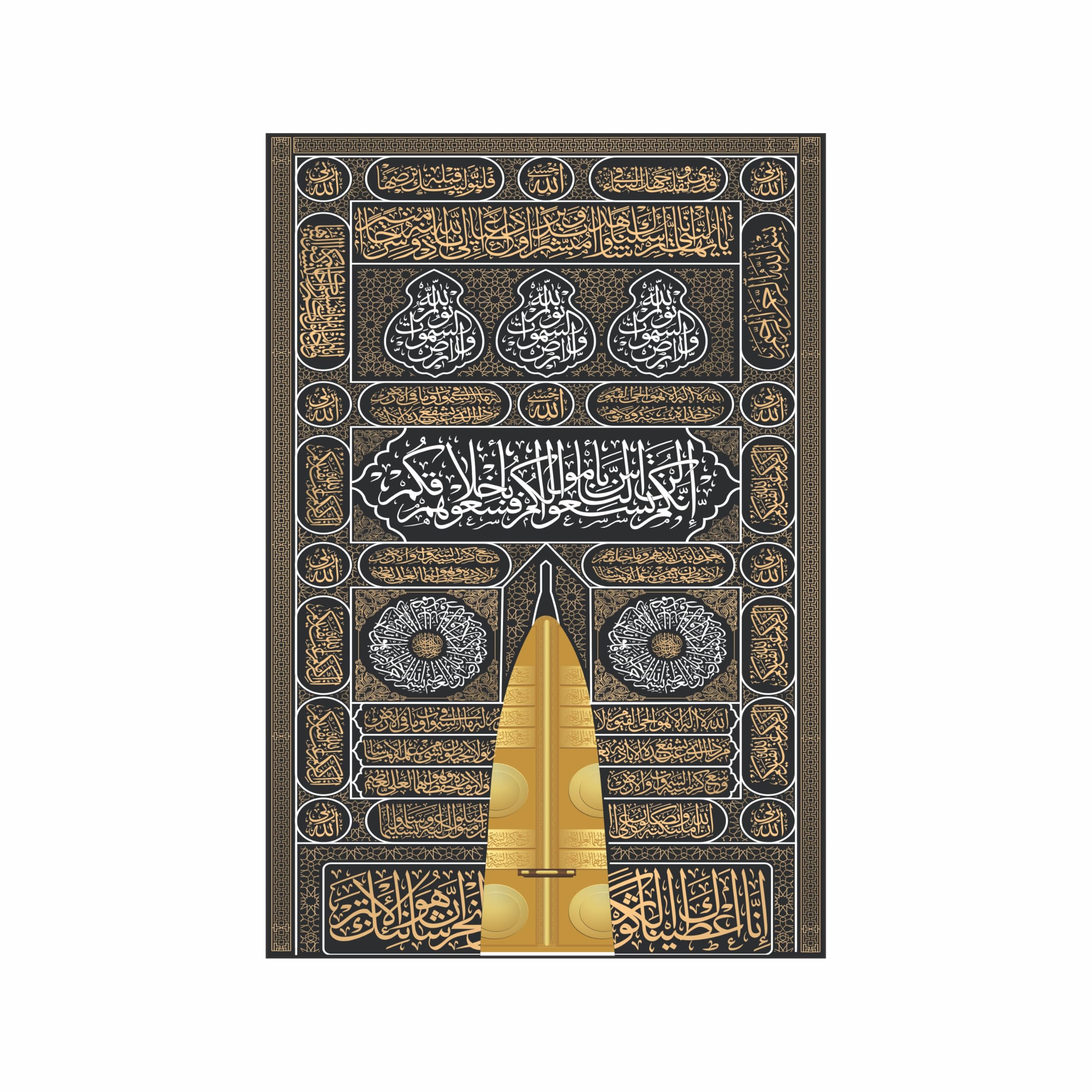 Buy Anne Print Solutions® Gate of Khana Kaba s (Without Frame) for ...