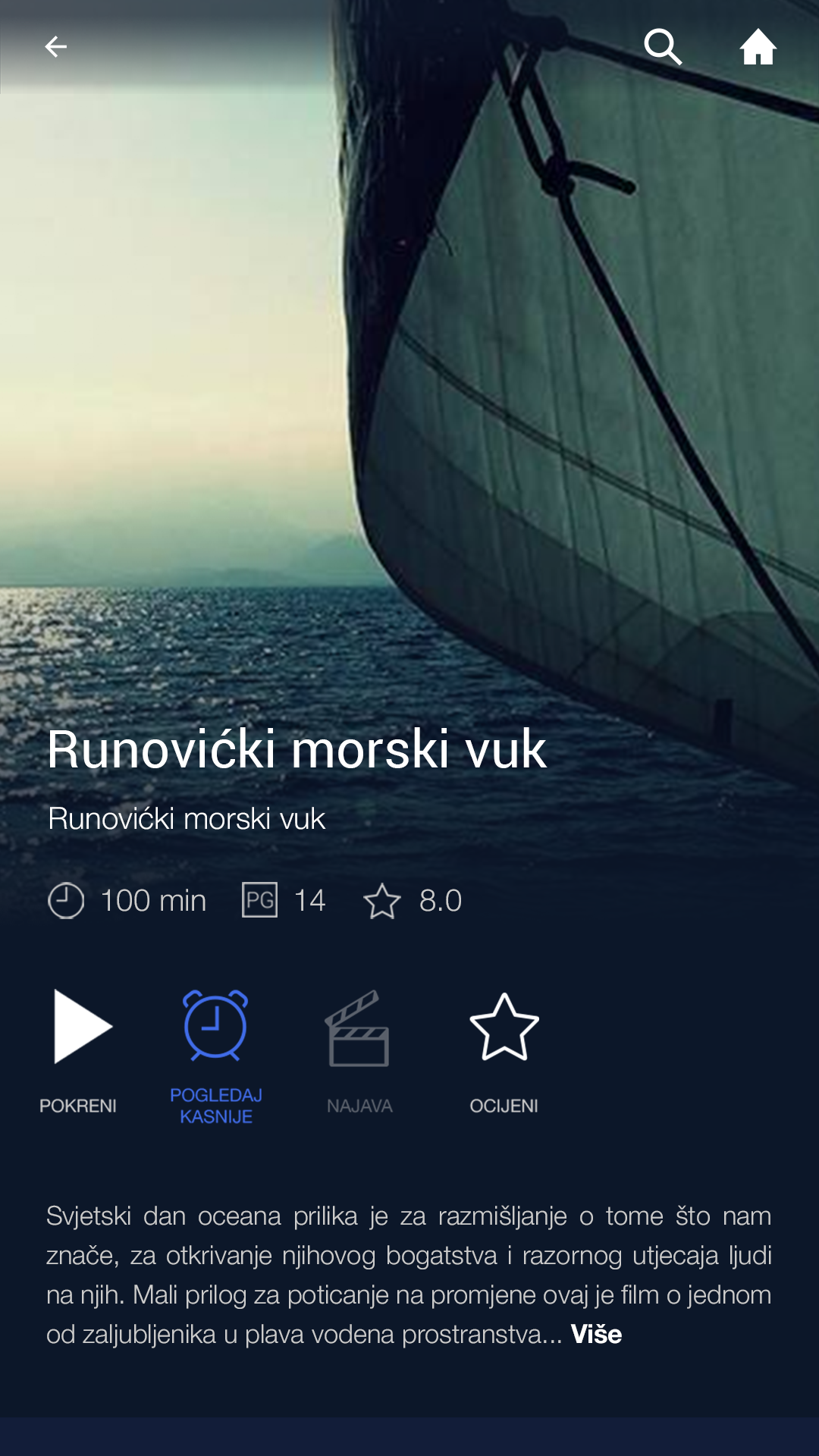 HRTi - App on Amazon Appstore