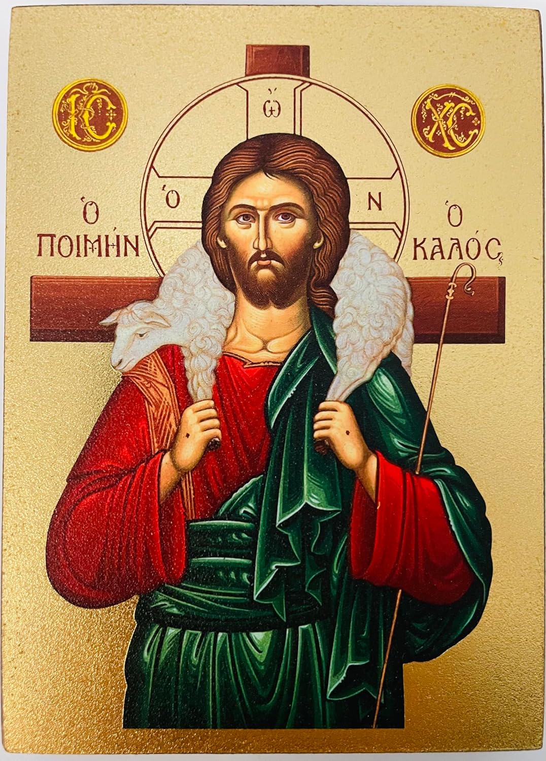 Amazon.com: Good Shepherd Icon of Jesus Christ (4.5" x 5.5" Textured ...