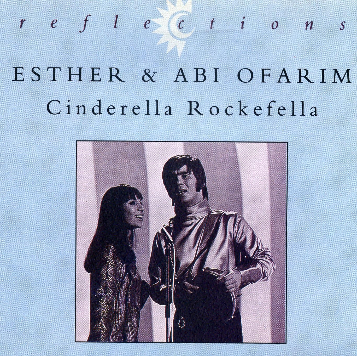 Cinderella Rockerfella by Ofarim Esther and Abi: Amazon.co.uk: CDs & Vinyl