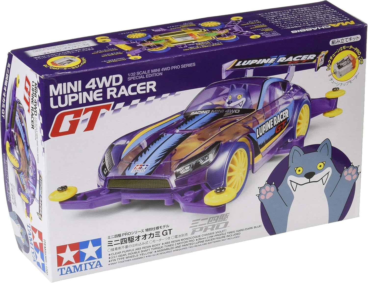 Amazon.com: Tamiya 95365 Jr Lupine Racer GT MA Chassis Mini 4WD Racer ...