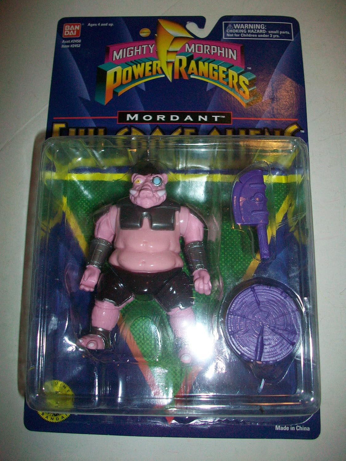 Amazon.co.jp: Power Rangers the Movie MMPR 1995 Evil Space Alien ...