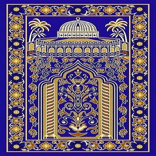 Digital Tojbi - App on Amazon Appstore