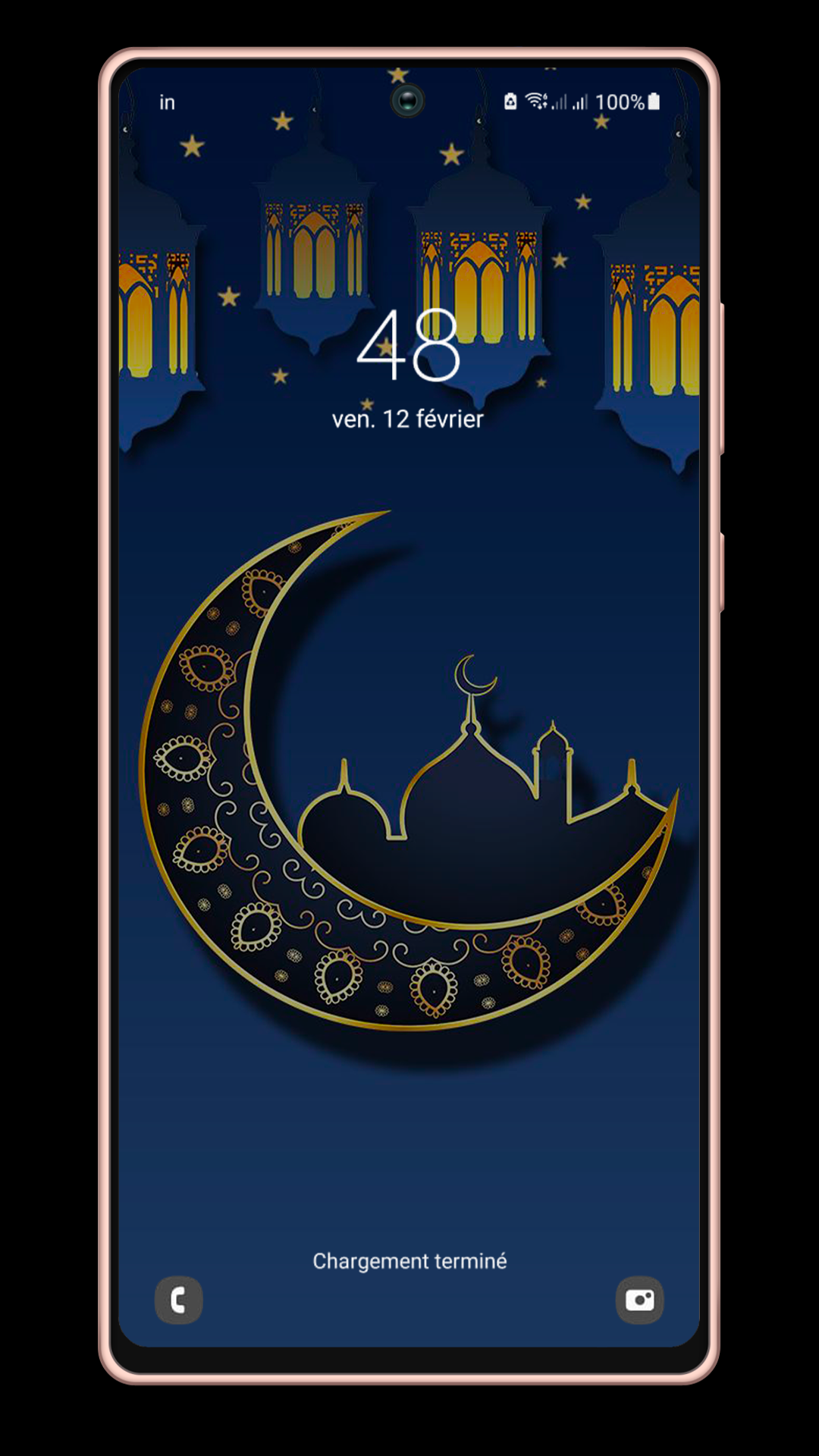 Islamic Wallpapers, Live Gif MP4, 3D HD Pictures - App on Amazon Appstore