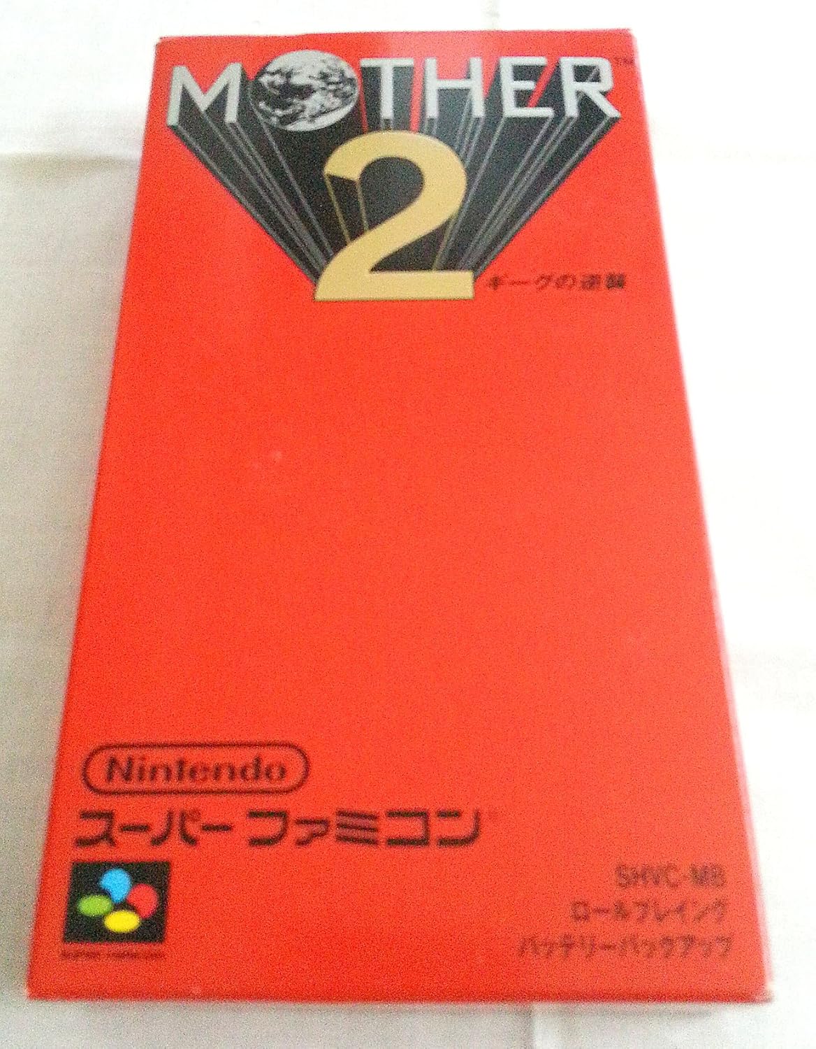 Mother 2 - Super Famicom - JAP : Amazon.co.uk: PC & Video Games