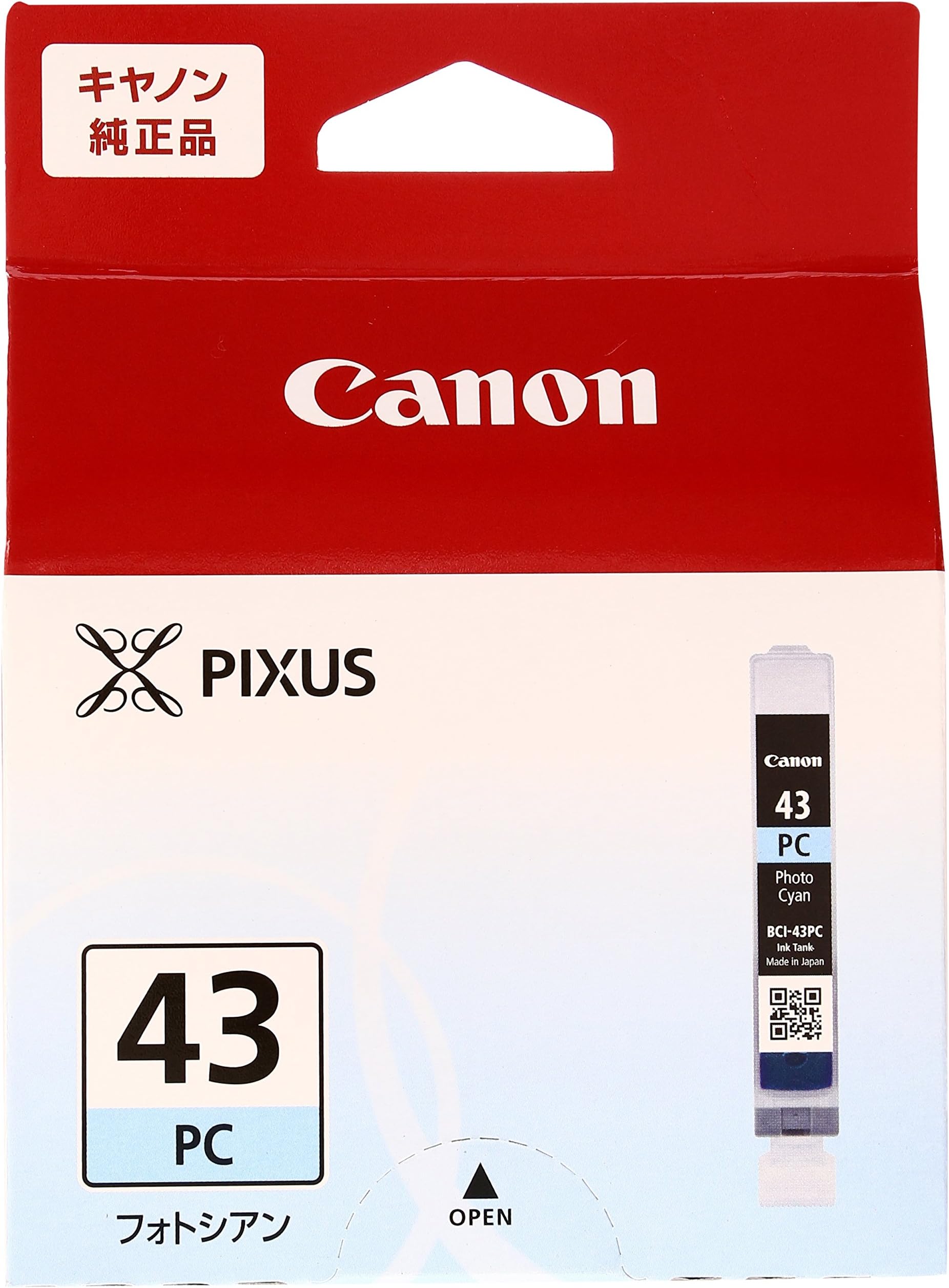Amazon.co.jp: Canon キヤノン 純正 インクカートリッジ BCI-43 フォトシアン BCI-43PC : パソコン・周辺機器