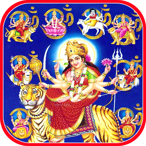 Jai Adhya Shakti Aarti Navratri Arti App - App on Amazon Appstore