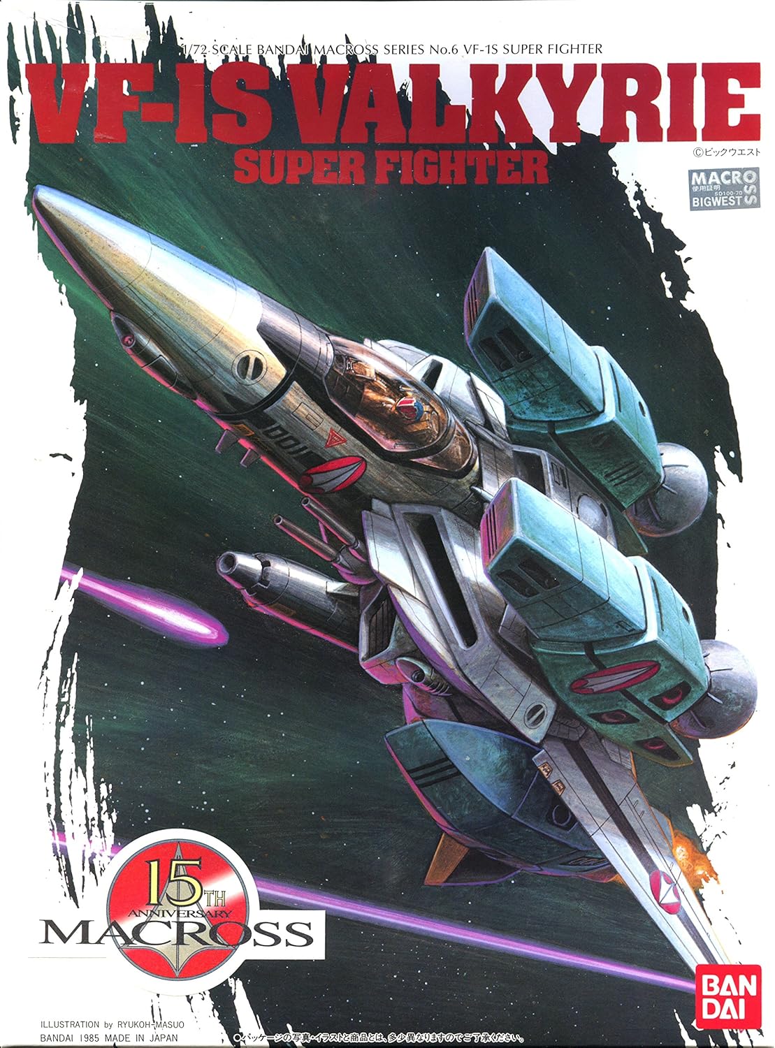 Bandai 1/72 VF-1S Valkyrie Super Fighter by Bandai : Amazon.ca: Toys ...