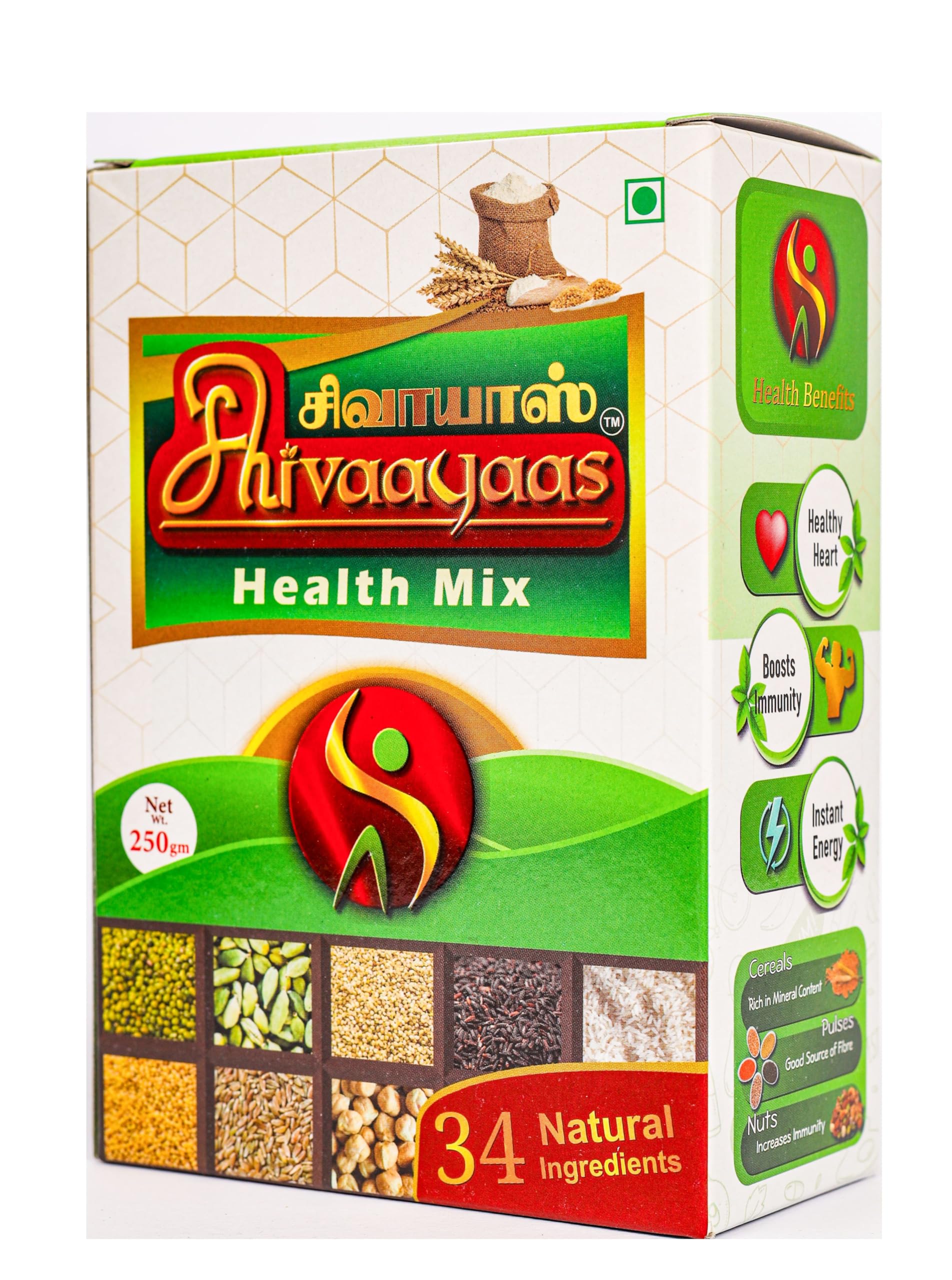 Shivaayaas Multi Millet Health Drink | Health and Nutrition Drink ...
