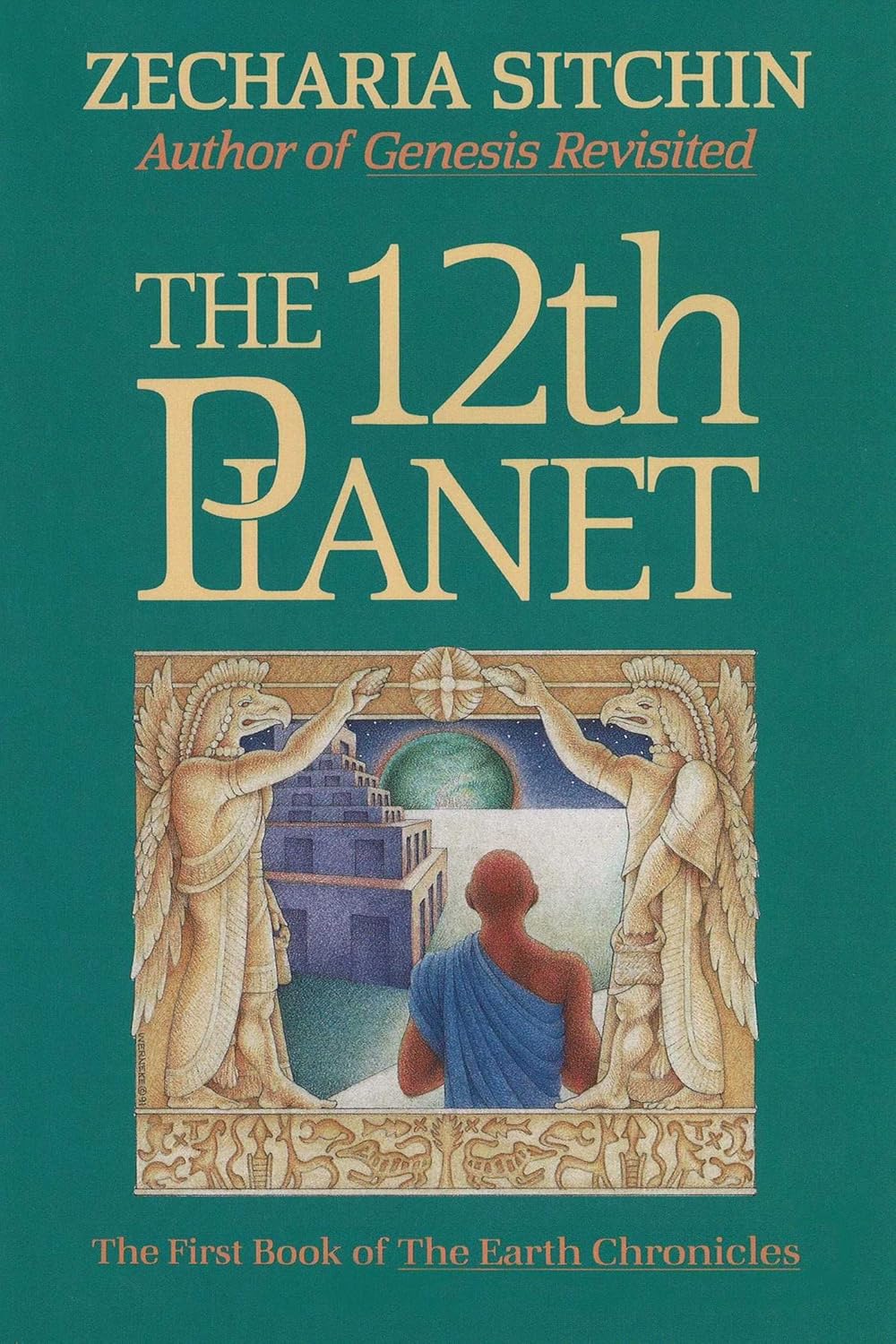 Amazon | The 12th Planet (Book I) (Earth Chronicles 1) (English Edition ...