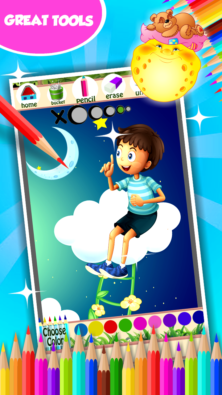 Lullaby Coloring Book - App on Amazon Appstore