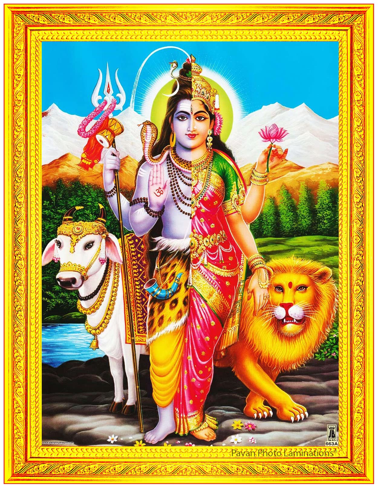Buy Pavan Photo Laminations, Ardhanarishvara Arthanareeswarar ...