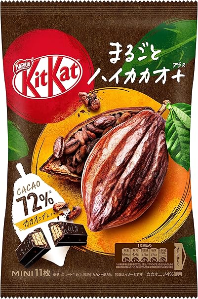 Amazon.co.jp: Nestle Japan Kit Kat Mini Whole High Cacao + 11 Sheets x ...