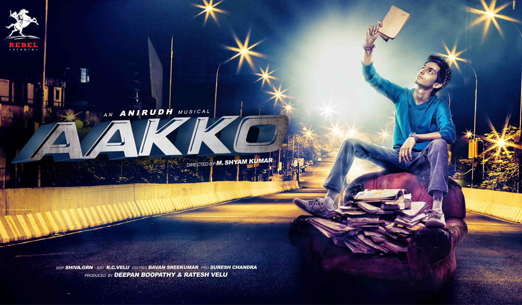 AAKKO:Amazon.co.uk:Appstore for Android