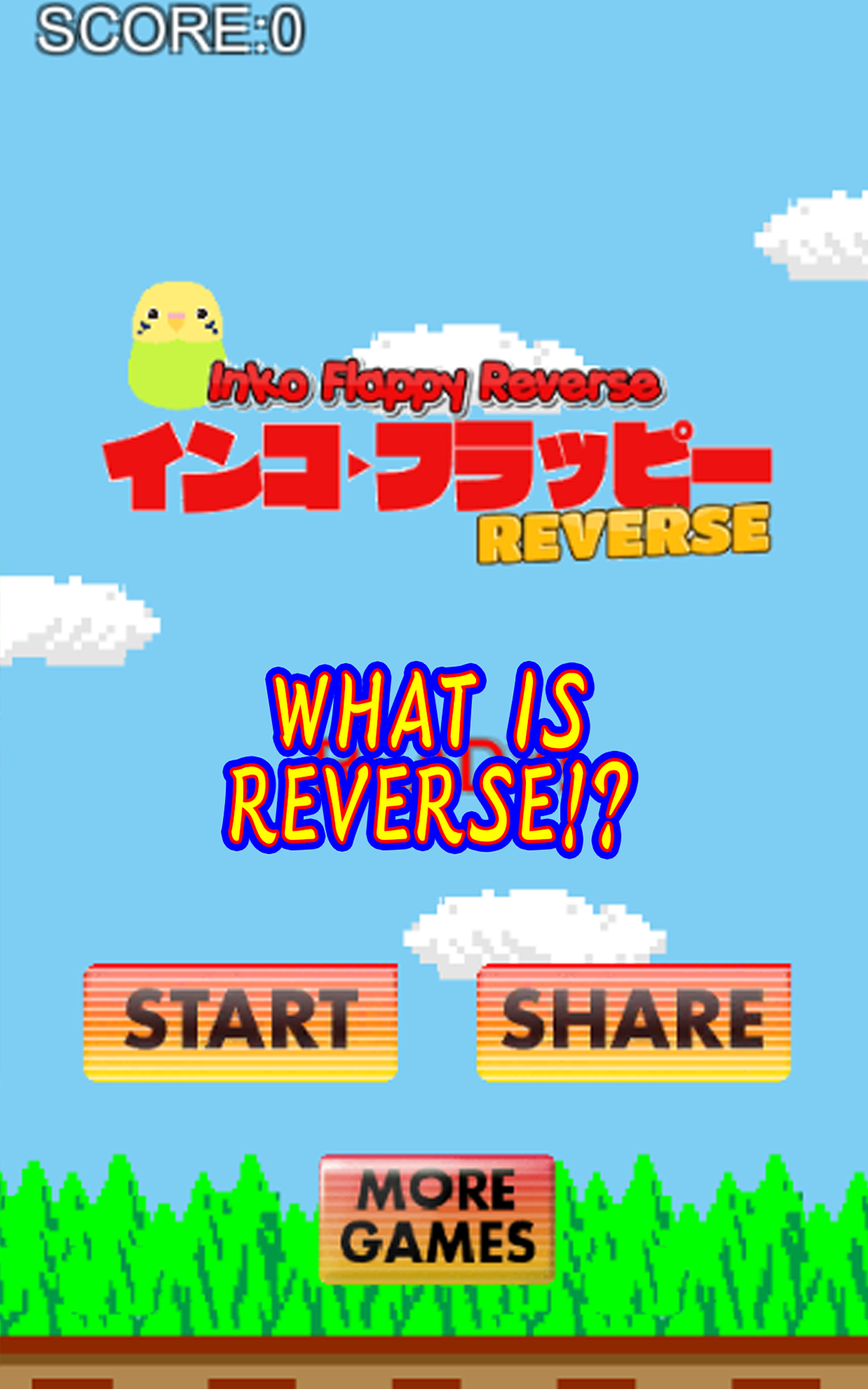 Inko Flappy Reverse GO GO! - App on Amazon Appstore