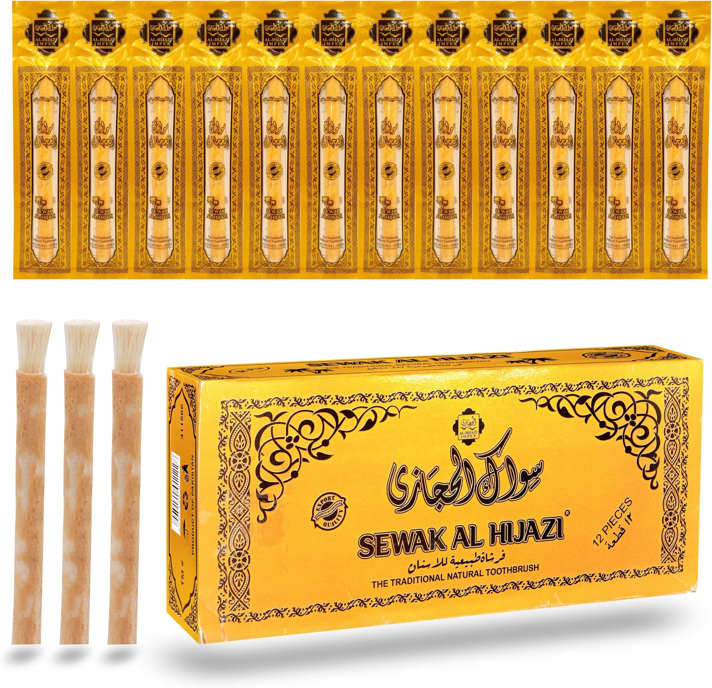 Amazon.com : SEWAK Miswak Sticks for Teeth Natural Toothbrush | مسواك ...