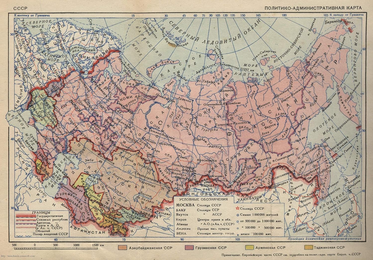 Amazon.com: Wall Art Impressions : Laminated Poster (36"x24") : Maps ...