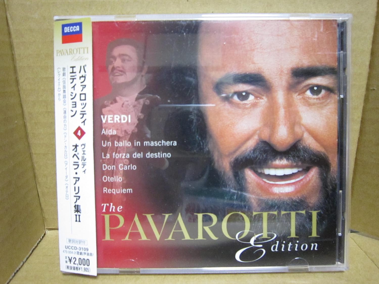 Verdi Opera Arias II: Luciano Pavarotti: Amazon.it: CD e Vinili}