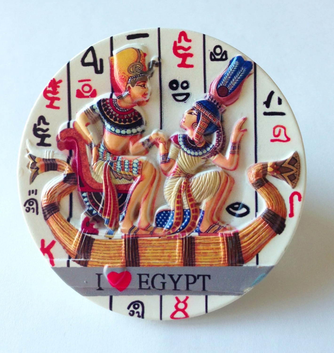 Amazon.com: Egypt Pharaoh Plate Shape Souvenir 3D Fridge Magnet: Home ...