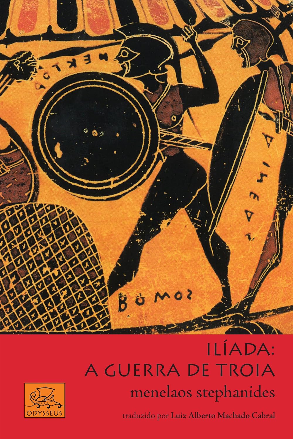 Ilíada: a guerra de Troia (Mitologia Grega Livro 5) (Portuguese Edition ...