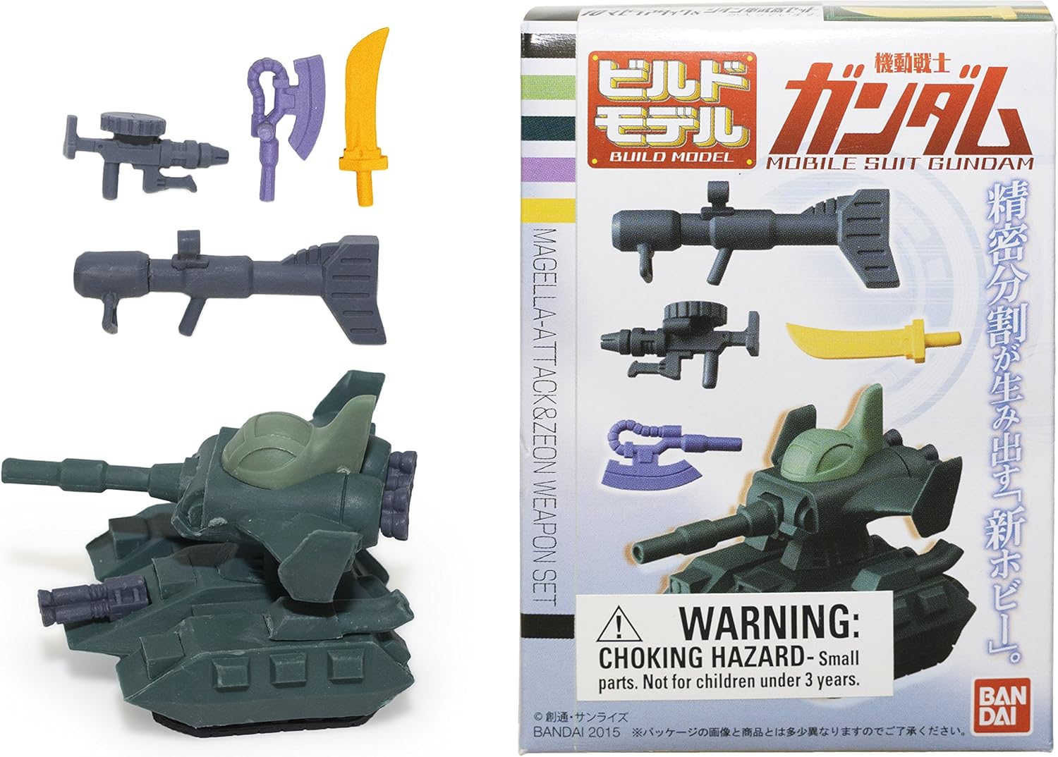 Gundam Magella Attack & Zeon Weapon Set Build Model Eraser Micro-Figure ...