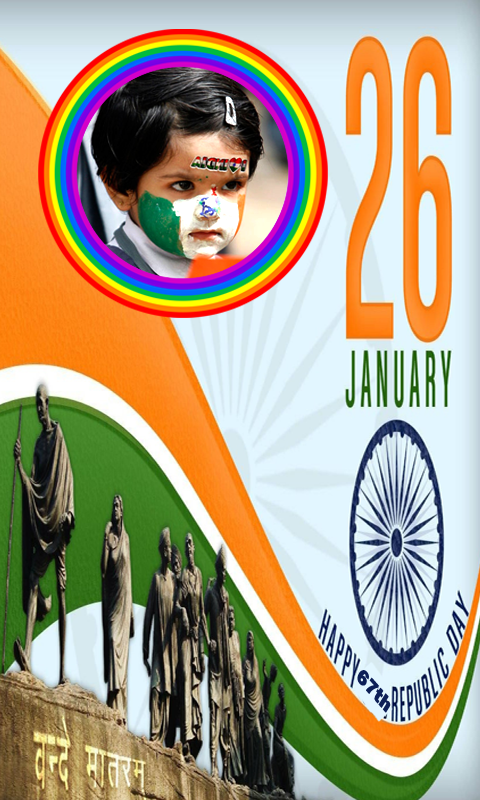 Republic Day Photo Frames Free:Amazon.com:Appstore for Android