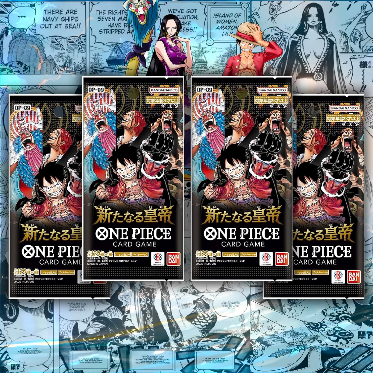 Amazon.com: One Piece Booster Packs (Emperors in The New World: 4 Packs ...