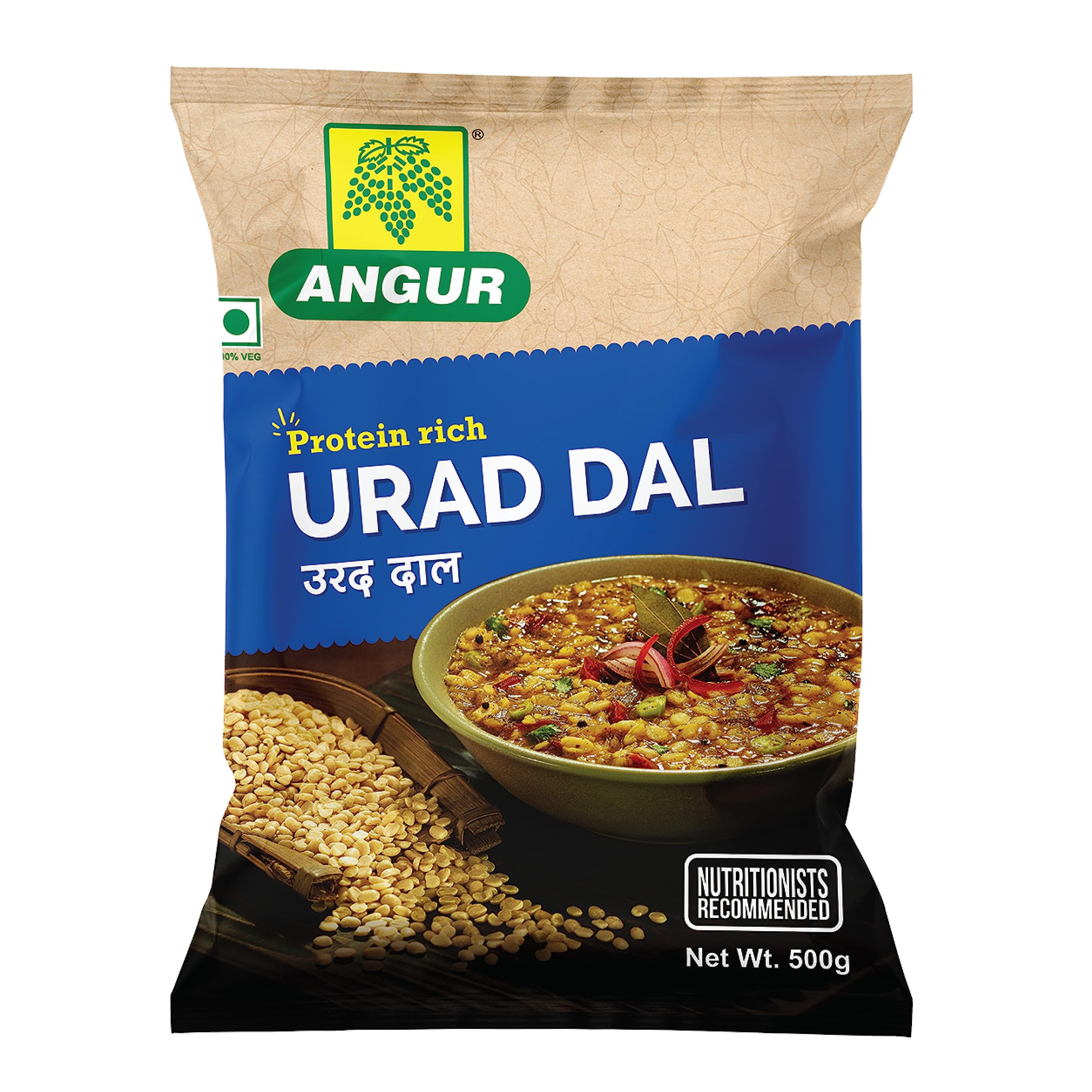 Angur Urad Dal (White) 500g : Amazon.in: Grocery & Gourmet Foods