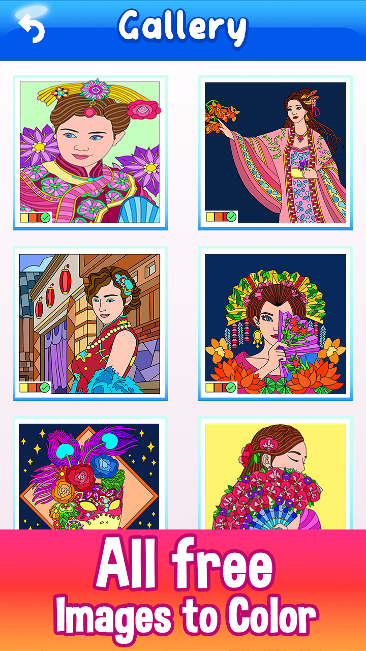 Japanese Coloring Book : Color by Number - Coloring Games for Adults ...