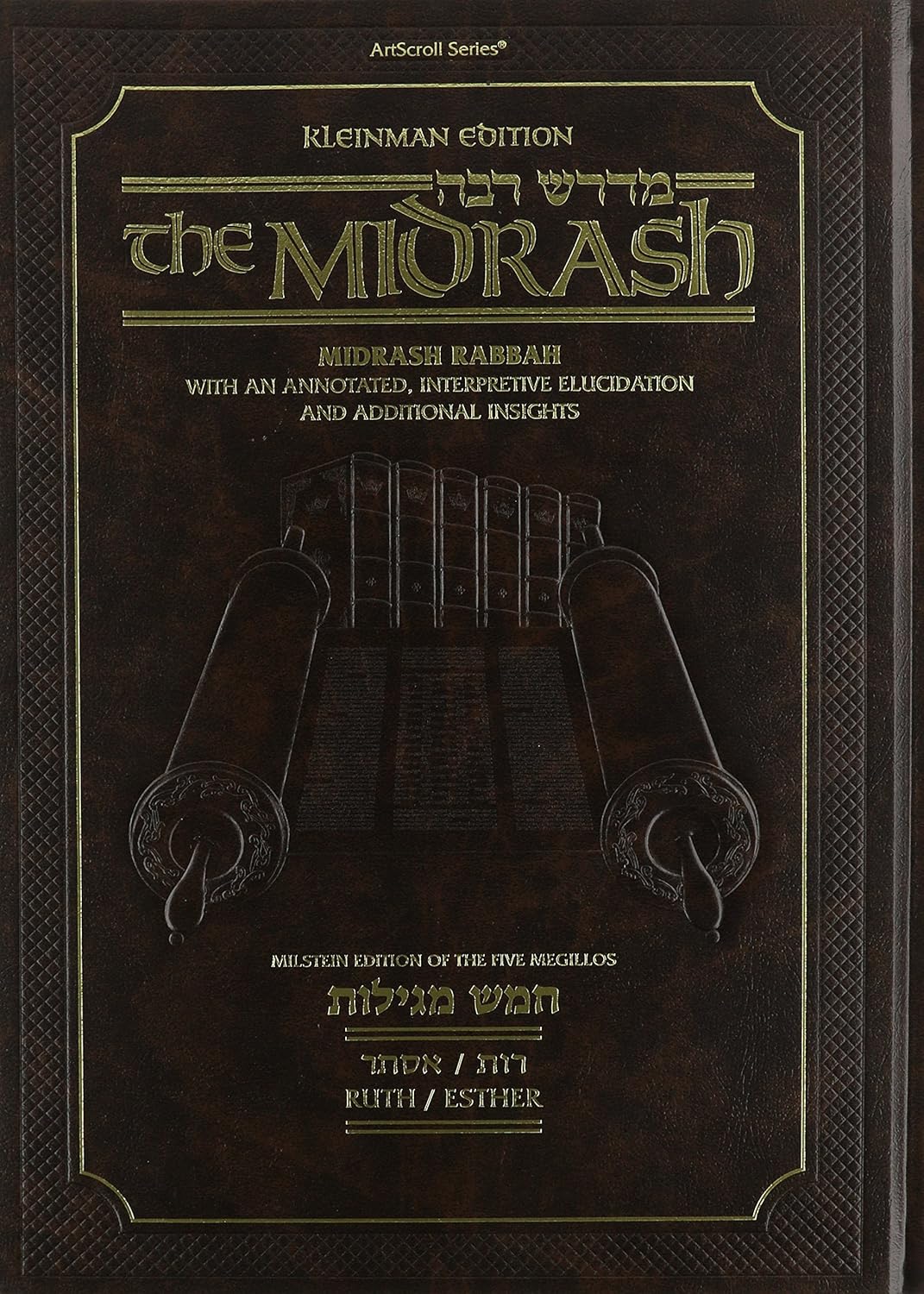 Kleinman Edition Midrash Rabbah: The Five Megillos Ruth/Esther ...