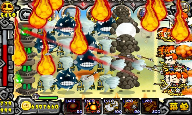 Leave Devil Alone - App on Amazon Appstore