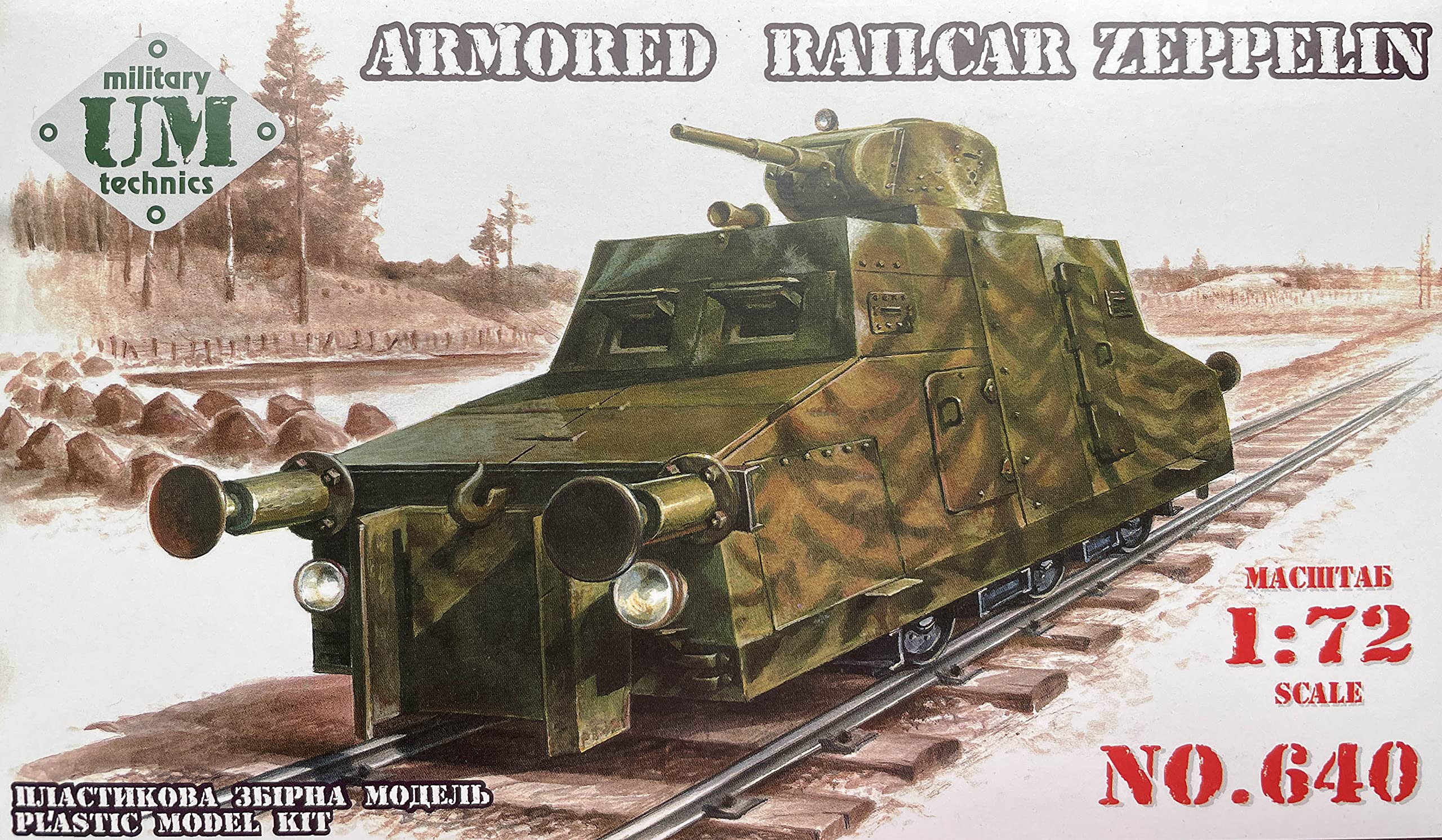 capitalism.png.txt: A Hydraulic Press of Misery - The Something Awful ...