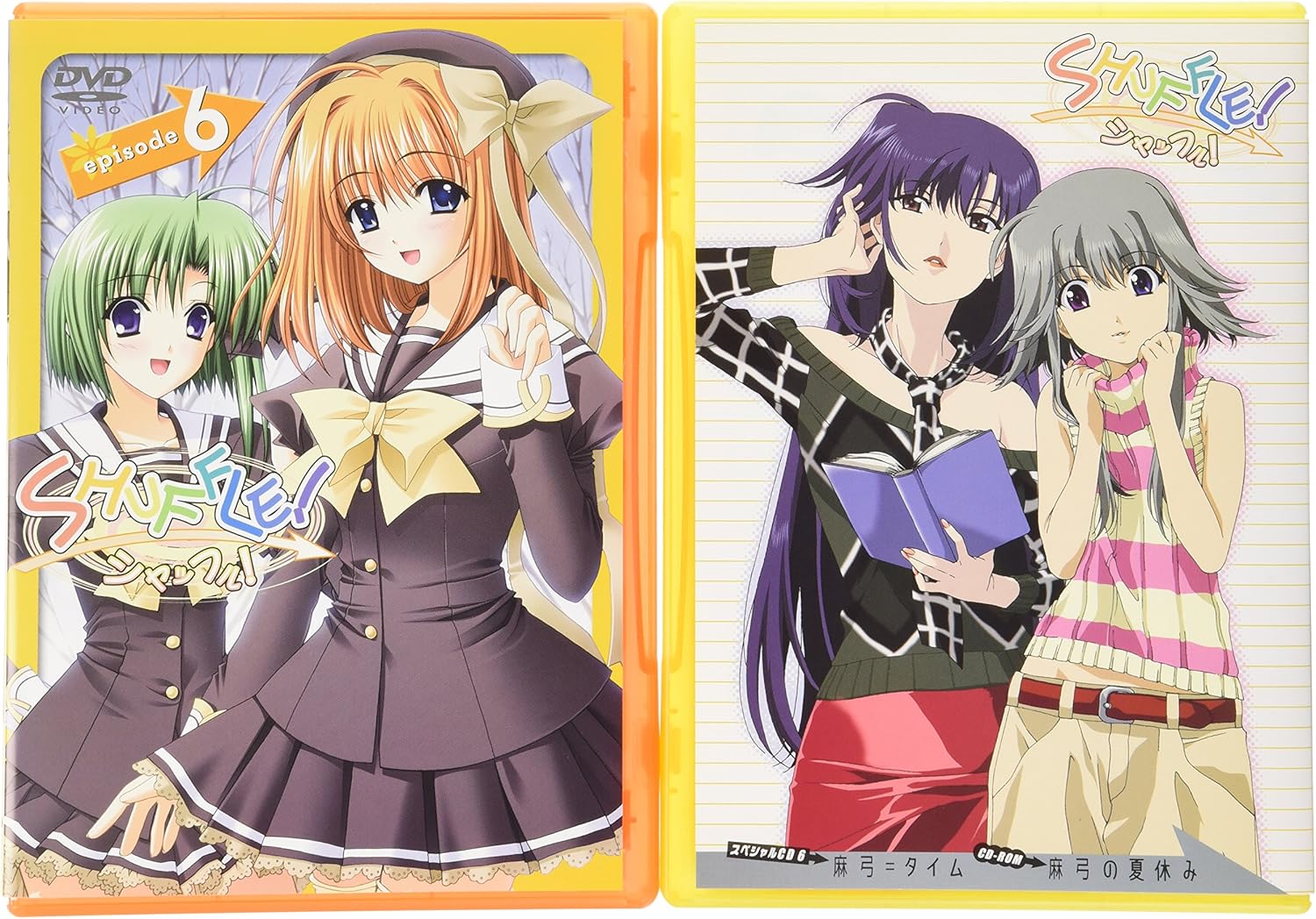 SHUFFLE ! episode.6 (初回限定版) [DVD]: Amazon.ca: Movies & TV Shows