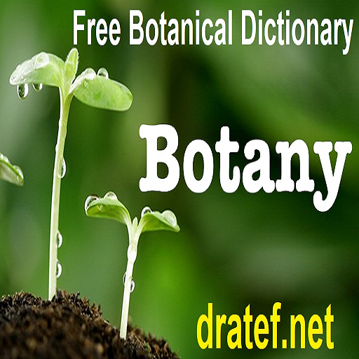 Free Botanical Dictionary - App on Amazon Appstore