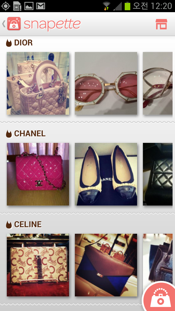 Snapette - App on Amazon Appstore